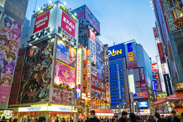 【Top 5】Tokyo Travel Guide and the Tips for walking around the city ...