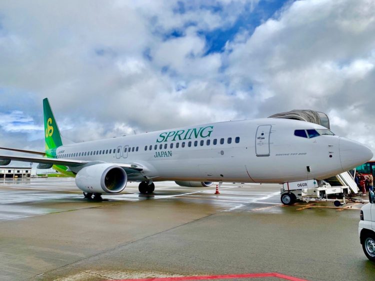 Travel to Japan with a low-cost carrier（LCC） | DISCOVER Ltd.