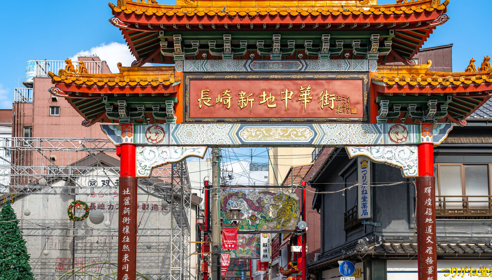 【Nagasaki】Must-see 8 Sightseeing spots and Travel tips | DISCOVER Ltd.