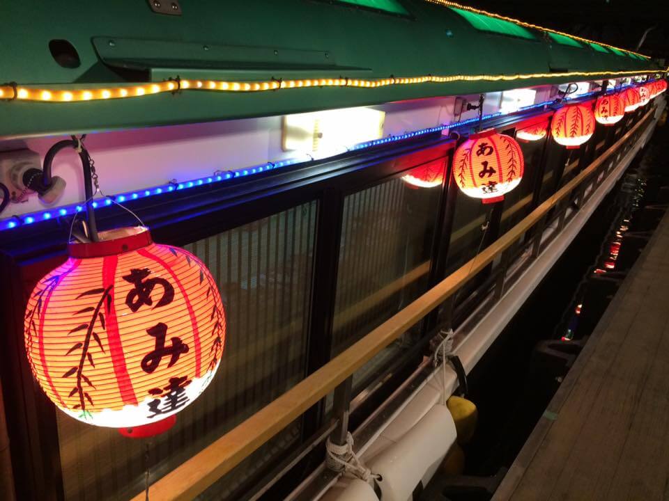 Let’s go sightseeing in Tokyo and Fukuoka by Japanese houseboat ...