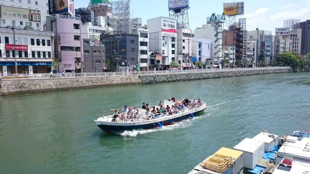 Let’s go sightseeing in Tokyo and Fukuoka by Japanese houseboat ...