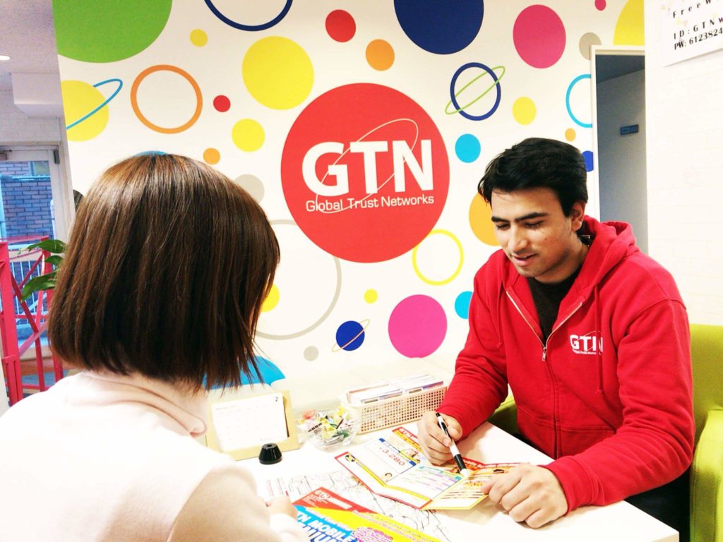 【徹底解説】外国人が選ぶ日本SIMカード・Wi-FiサービスN0.1（GTN Mobileの携帯電話プラン） | DISCOVER Ltd.